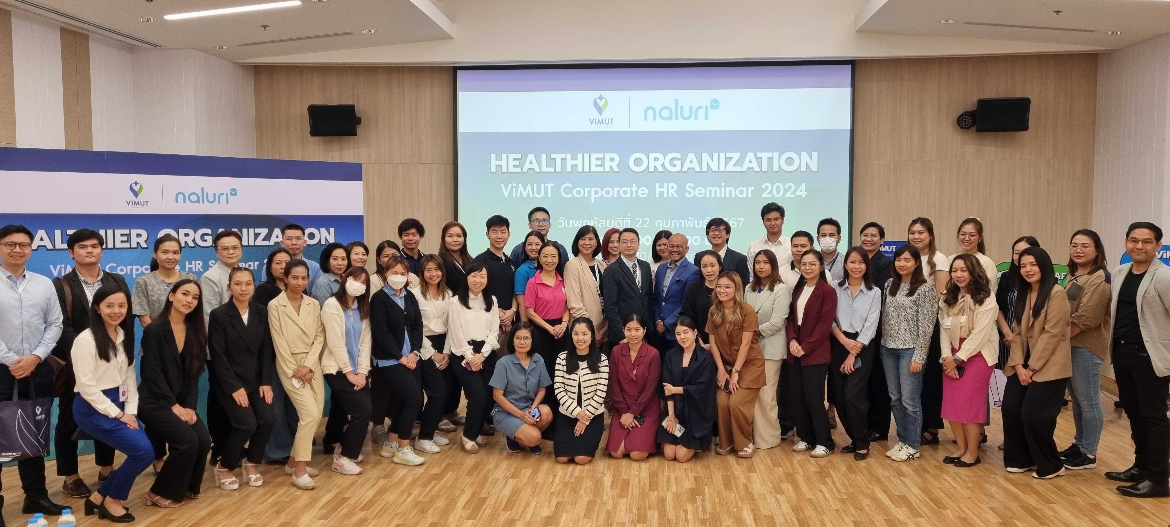 ViMUT Hospital Drives Health Tech Innovation with Strategic Investment ...