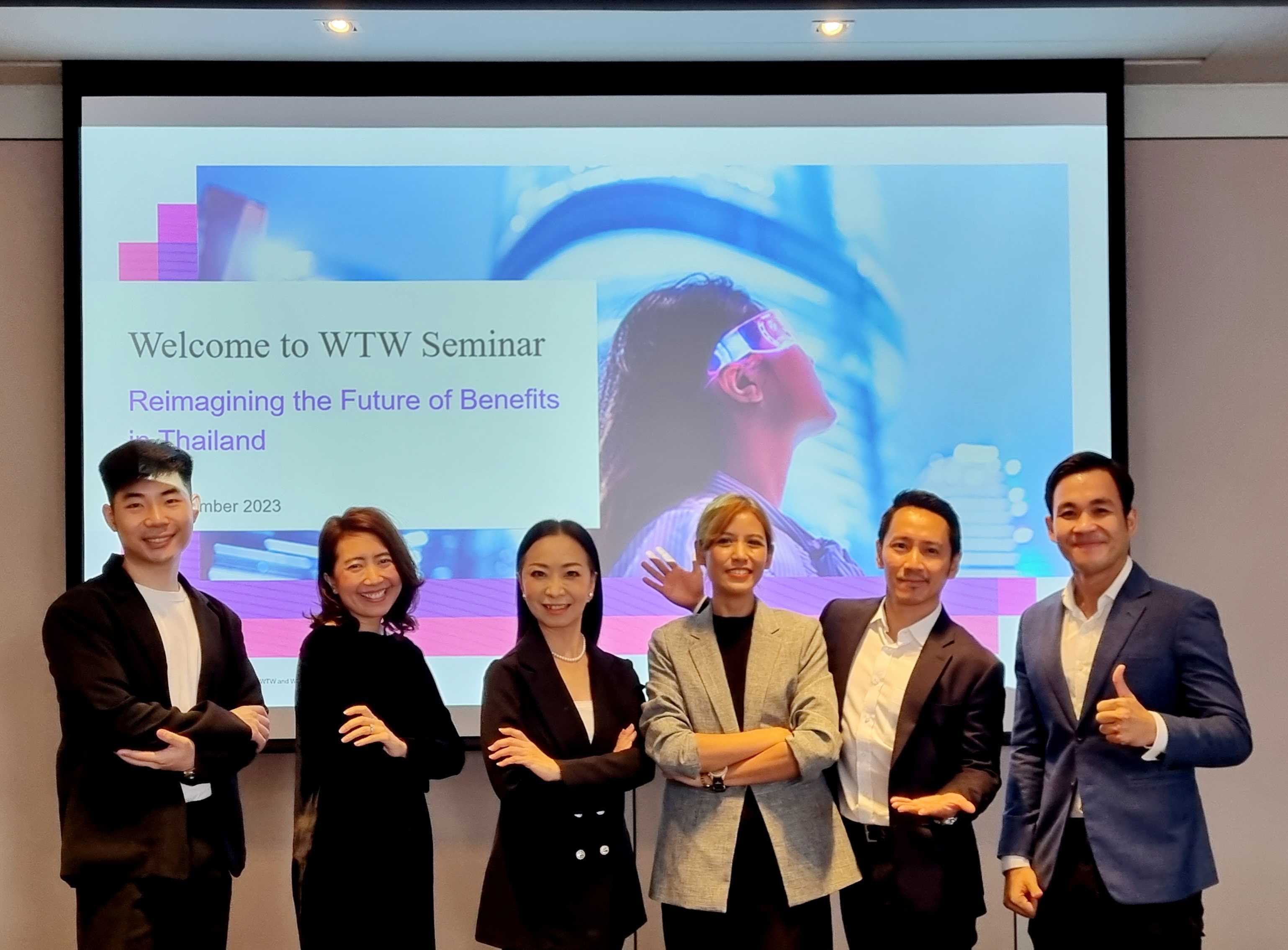 WTW Thailand Hosts a Seminar: “Reimagining the Future of Benefits in ...